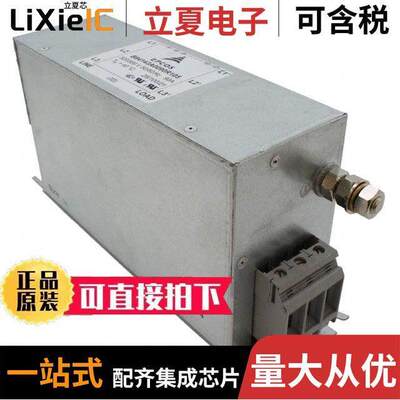 B84143A0090R105滤波器 〔LINE FILTER 520/300VAC 90A CHASS 〕