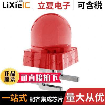 AEMD-EG3K-VW002光电元件 〔LOW COST SMT LAMPS RED 30DEG 〕