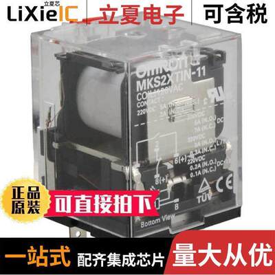 MKS2XTIN-11 AC24继电器 〔RELAY GEN PURPOSE DPST 5A 24V 〕