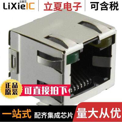 6339191-4连接器 〔CONN MOD JA【 8P8C R/A SHIELDED 〕