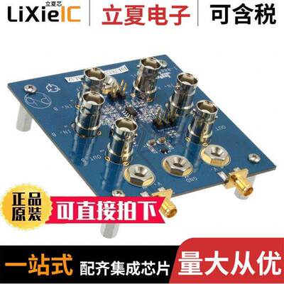 ISL28233SOICEVAL1Z开发板 〔EVAL BOARD FOR ISL28233 8SOIC 〕