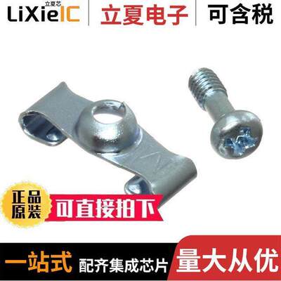 D20419-16JR连接器 〔DSUB SCREW LO【 〕