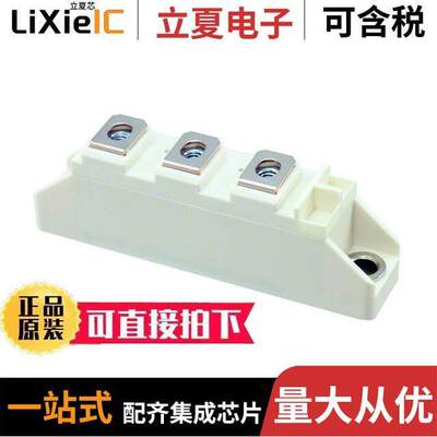 DD100N16SHPSA1分立半导体产品 〔DIODE MODULE 1600V 100A 〕