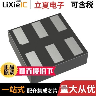 XC9244A28C7R-G/XC9246B65CER-G/XC9245A1CC7R-G