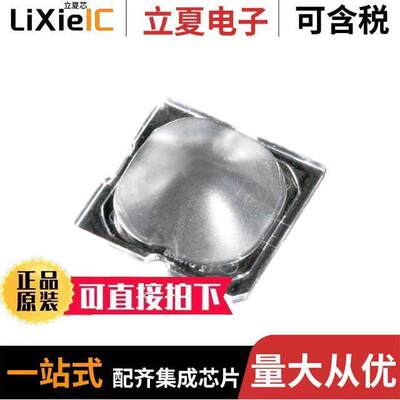 C15958_STRADA-SQ-CY-NP  Ledil