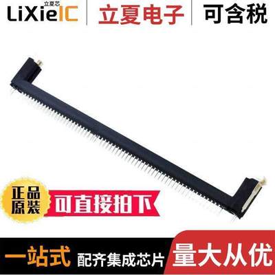 1-1932680-7连接器 〔CONN SKT DIMM 240POS PCB 〕