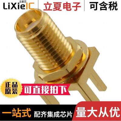 132416连接器 〔CONN SMA RCPT STR 50OHM EDGE MNT 〕