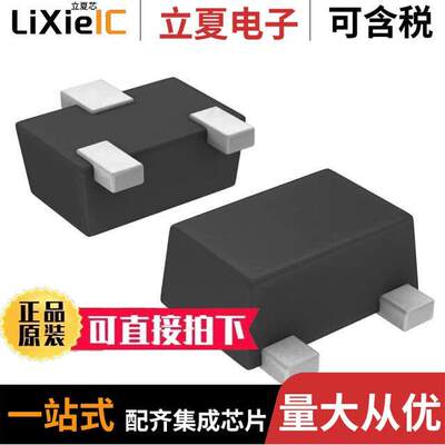 DTC124EMT2L分立半导体产品 〔TRANS PREBIAS NPN 150MW VMT3 〕