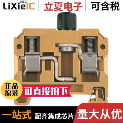 0328920000连接器 〔CONN TERM BLK DISCONN 10-22AWG 〕