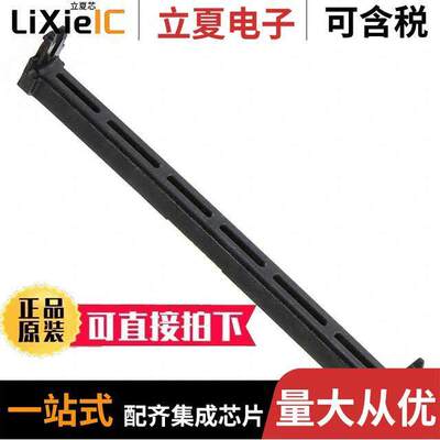 1-111614-0连接器 〔STRAIN RELIEF 44 POS 〕