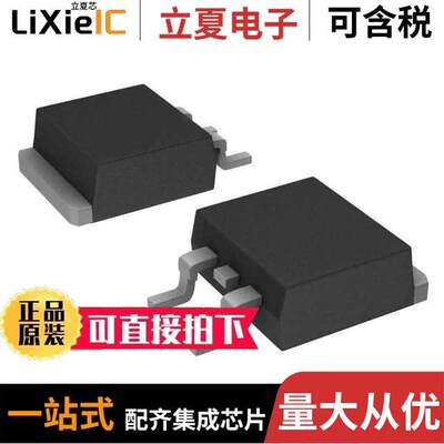 FFSB0665B分立半导体产品 〔650V 6A SIC SBD GEN1.5 〕