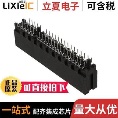 5650090-3连接器 〔CONN EDGE DUAL FMALE 80POS 0.050 〕