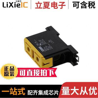 1086480连接器 〔TERM BLO【 HIGH-CURRENT 〕