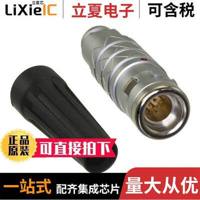 FLKC-10FGMS-GCP-213  Amphenol