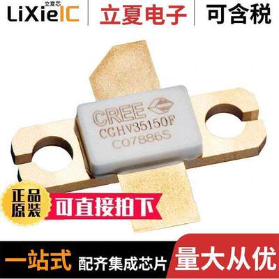 CGHV35150F分立半导体产品 〔RF MOSFET HEMT 50V 440193 〕