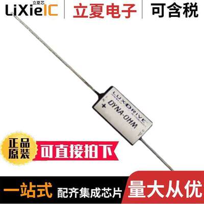 4006-030芯片 〔LED CONST CURRENT RESISTOR 30MA 〕
