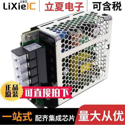 S8FS-G01512C电源-内外部 〔AC/DC CONVERTER 12V 15W 〕
