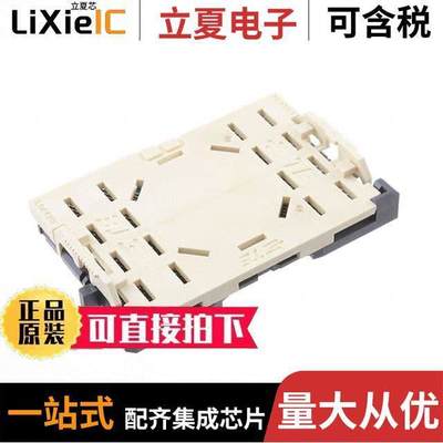 1-2324271-2连接器 〔LEFT SEGMEN LGA4189-4 SO【ET-P4 〕