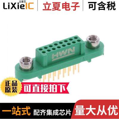 G125-FV11605F2P连接器 〔CONN RCPT 16POS 0.049 GOLD PCB 〕
