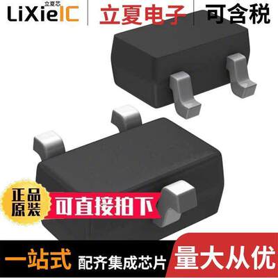 1SS397TE85LF  Toshiba