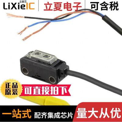 EX-22B传感器，变送器 〔SENSOR DIFFUSE 160MM NPN 〕