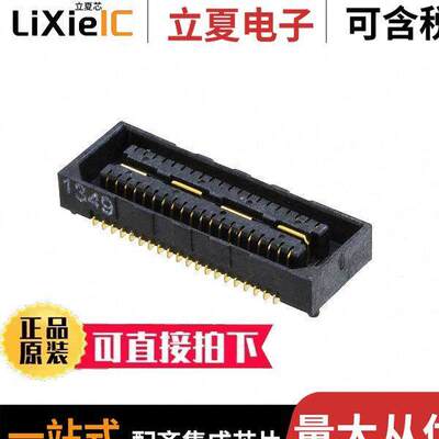 1658462-1连接器 〔CONN RCPT 40POS SMD GOLD 〕