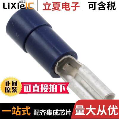 0190170023连接器 〔CONN QC RCPT 14-16AWG 0.110 〕