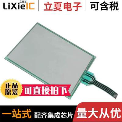 FTAS00-65AS4光电元件 〔TOUCH SCREEN RESISTIVE 6.5