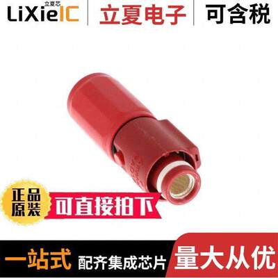 SLPIPB35BSR1连接器 〔8.0MM SURLOK PLUS STRAIGHT PLUG 〕
