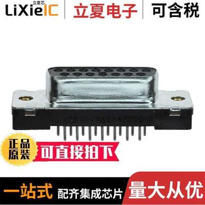 5747299-7连接器 〔CONN D-SUB RCPT 15POS VERT SLDR 〕