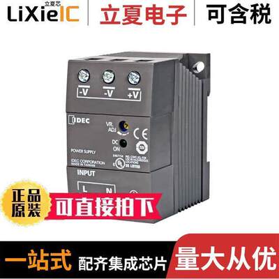 PS5R-VA24电源-内外部 〔POWER SUPPLY 7.5W 24VDC DIN 〕