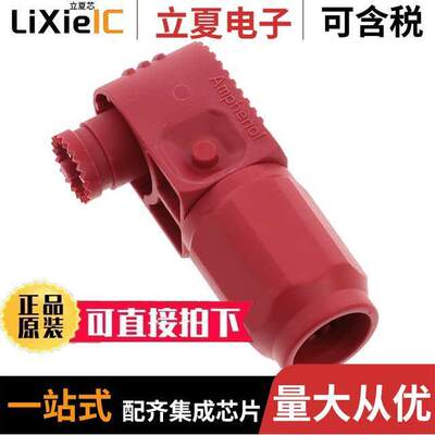 SLPPC70BNR2连接器 〔SURLOK PLUS, RIGHT ANGLE PLUG, 1 〕