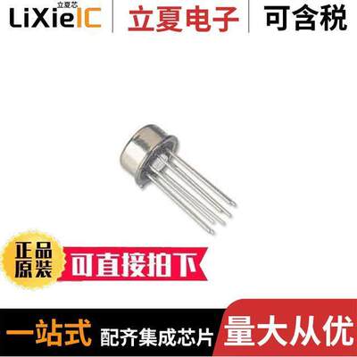 2N1671B分立半导体产品 〔UNI JUNCT TRANS TO5 〕