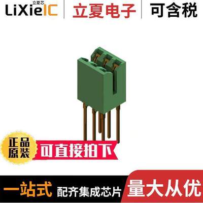368-006-540-201连接器 〔CONN EDGE DUAL FEMALE 6POS 0.156 〕