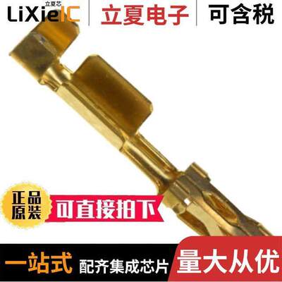 1-87309-4连接器 〔CONN SO【ET 20-24AWG CRIMP GOLD 〕