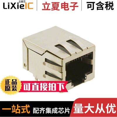 J0006D21NL连接器 〔CONN MAGJA【 1PORT 100 BASE-TX 〕