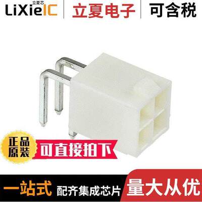 10127819-04211LF连接器 〔CONN HEADER R/A 4POS 4.2MM 〕