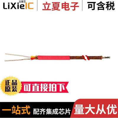 A14B-1-30-J-36 null Nanmac