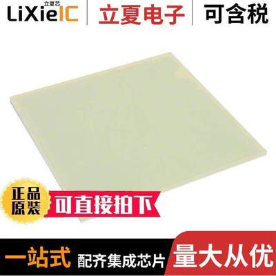 CL-827-S95-XT光电元件 〔CHROMALIT LT SOURCE SQUARE 〕