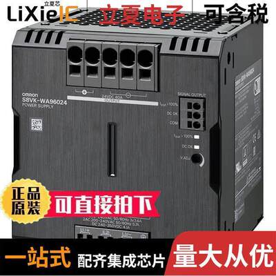 S8VK-WA96024电源-内外部 〔3PHS 200V PWR SUP 40A 24VDC 〕