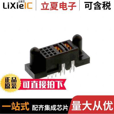 51742-10201200CCLF连接器 〔CONN RCPT BLADE PWR 14POS PCB 〕