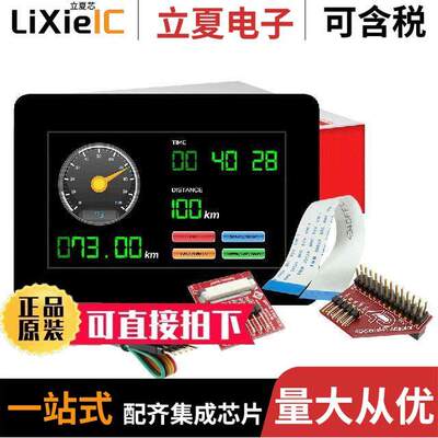 GEN4-ULCD-70DCT-CLB-SB-PI  4D