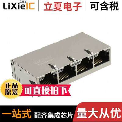 0826-1X4T-43-F连接器 〔CONN MAGJA【 4PORT 1000 BASE-T 〕