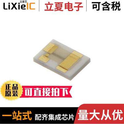 FPC06881射频 〔RF DIR COUPLER 40GHZ SMD 〕