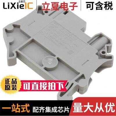 3046168连接器 〔CONN TERM BLK DISCONN 10-26AWG 〕