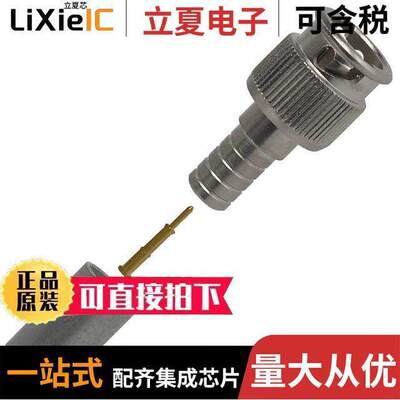 1274563-2连接器 〔CONN MINI BNC PLG STR 75 OHM 〕