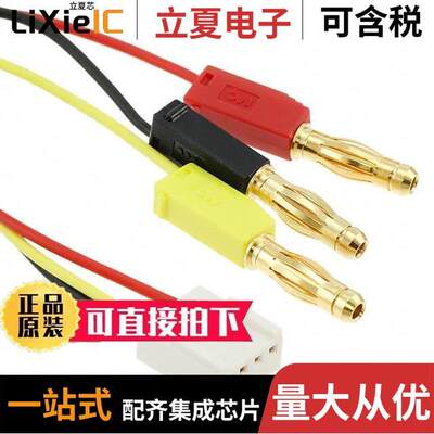 MASTER-INTERFACE CABLE  Melexis Technologies NV