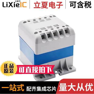 ECO-330-24变压器 〔XFRMR 330VA 115/230V 12/24V SEC 〕