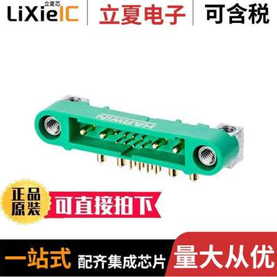 G125-MH10805M4-2AD2ADP  Harwin Inc.