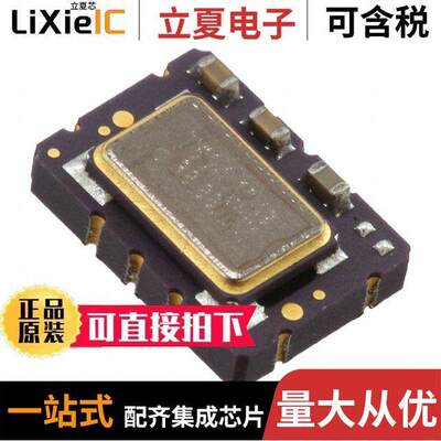 T604-040.0M晶振 〔XTAL OSC VCTCXO 40.0000MHZ LVCMO 〕